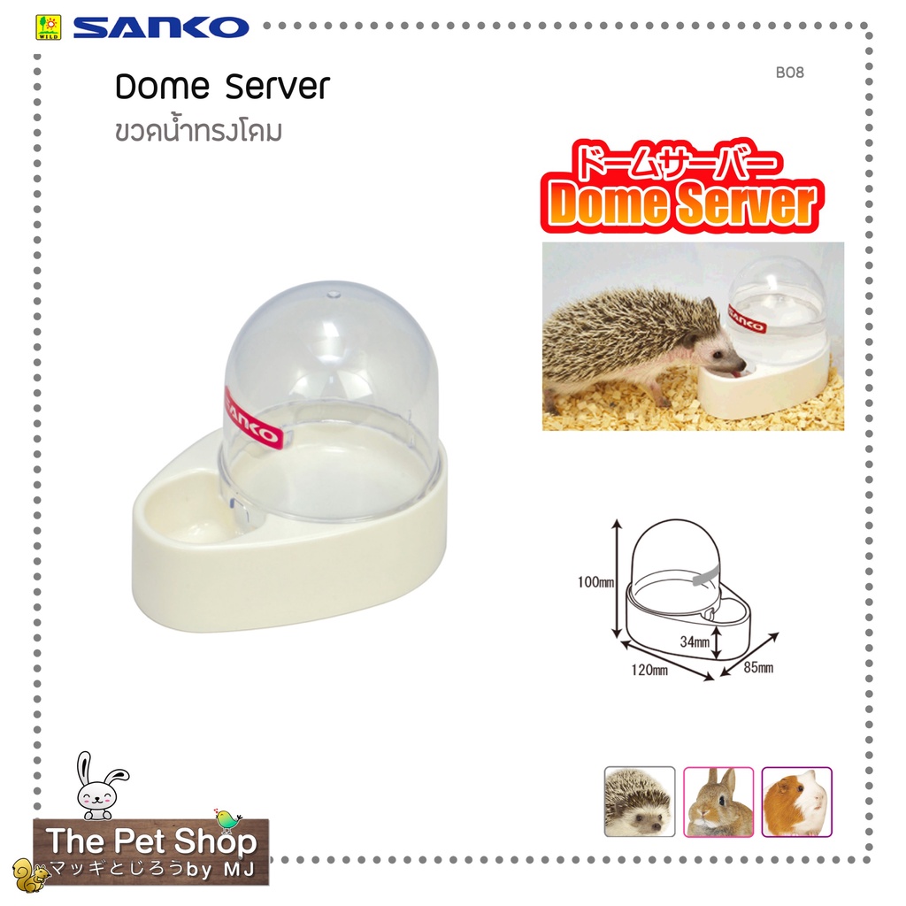 Dome Water Bottle Feeder 200 Ml Shopee Malaysia