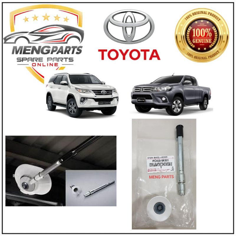 * TOYOTA FORTUNTER ,HILUX REVO ,ROCCO 2016Y-2025Y SPARE TYRE LOCK ...