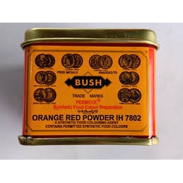 BUSH COLOR TIN AYAM GORENG 50G | Shopee Malaysia