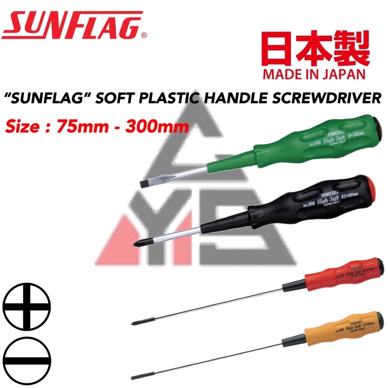 (100% JAPAN) SUNFLAG 666 SOFT PLASTIC HANDLE SCREWDRIVER (75MM - 300MM ...