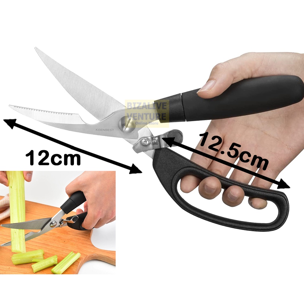 Heavy Duty Kitchen Scissors | Stainless Steel Scissors | MultiPurpose ...