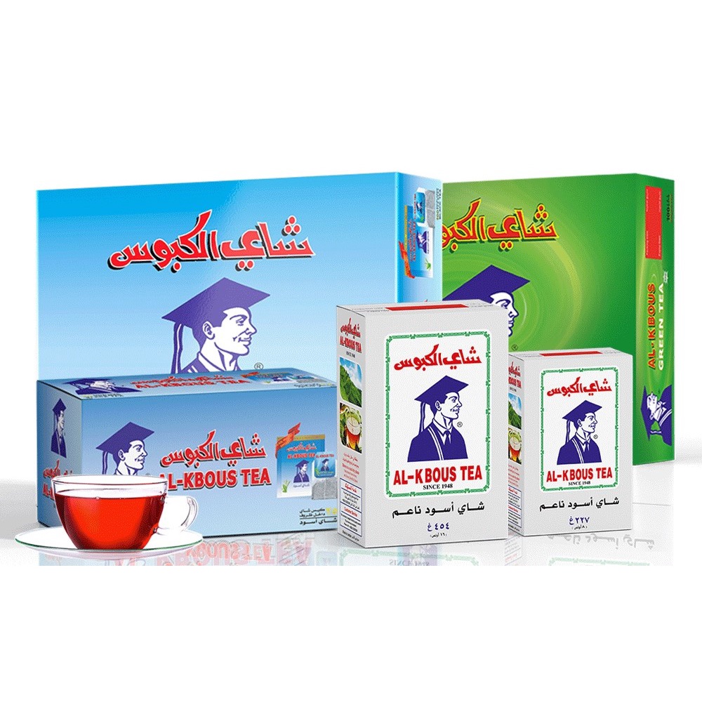 Al-Kbous tea sachets teh / Green tea - Ready Stock | Shopee Malaysia