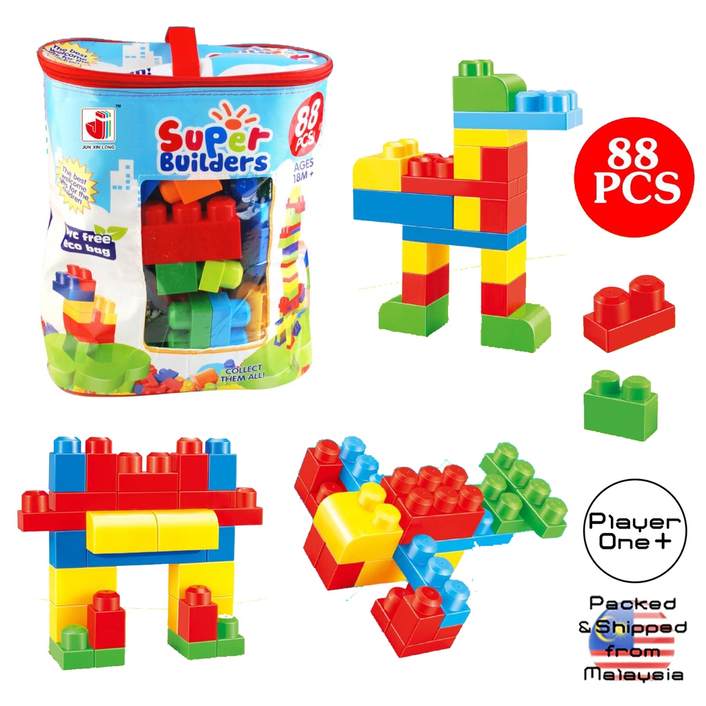 Building Blocks For Toddlers 88 Pieces Multi Colour Block Bricks ...
