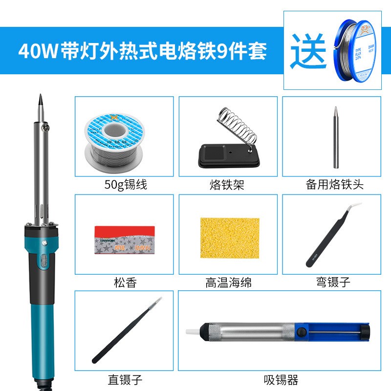 Mesin kimpalan elektrik cepat wayar wayar besi pematerian elektrik ...