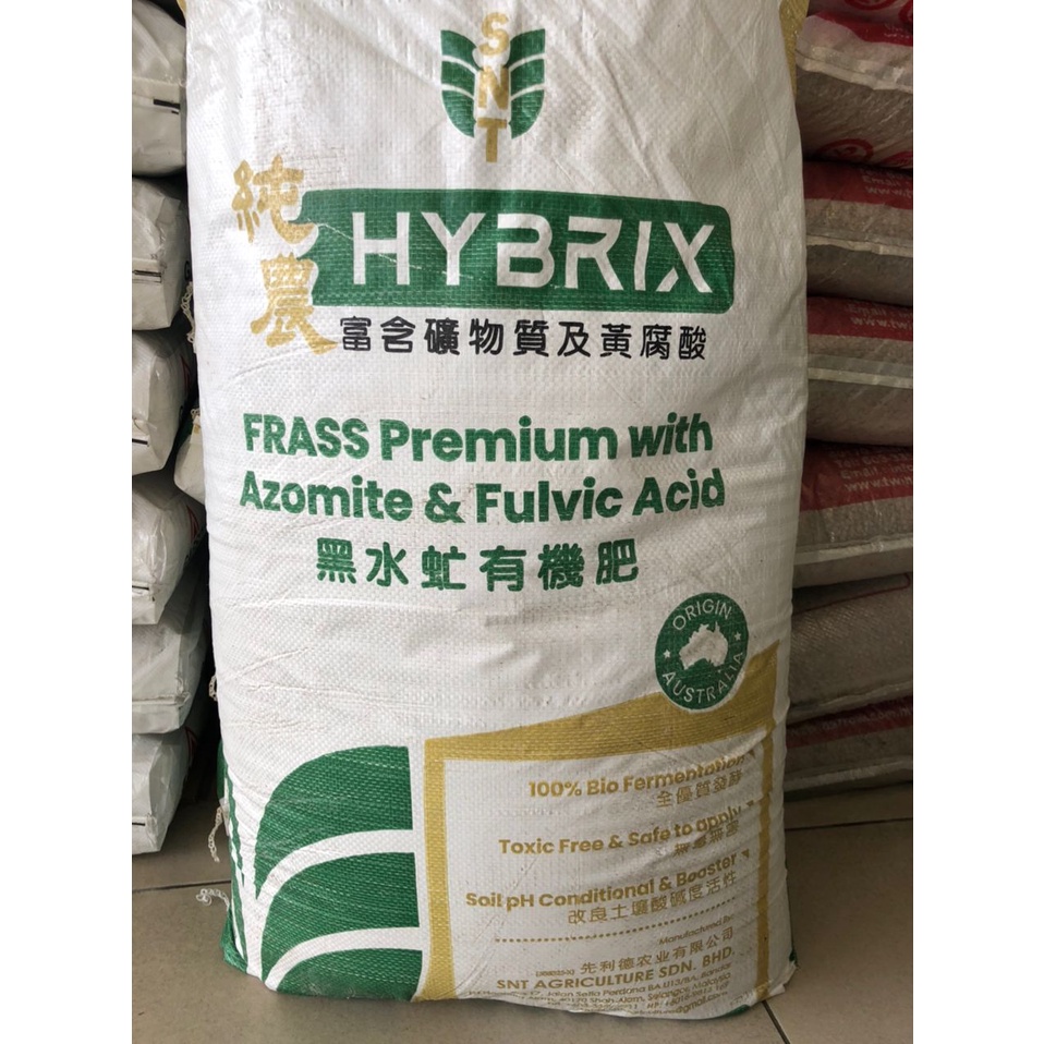 👉🏻ORIGINAL👈🏻 SNT Hybrix Frass Premium with Azomite & Fulvic Acid 25kg ...