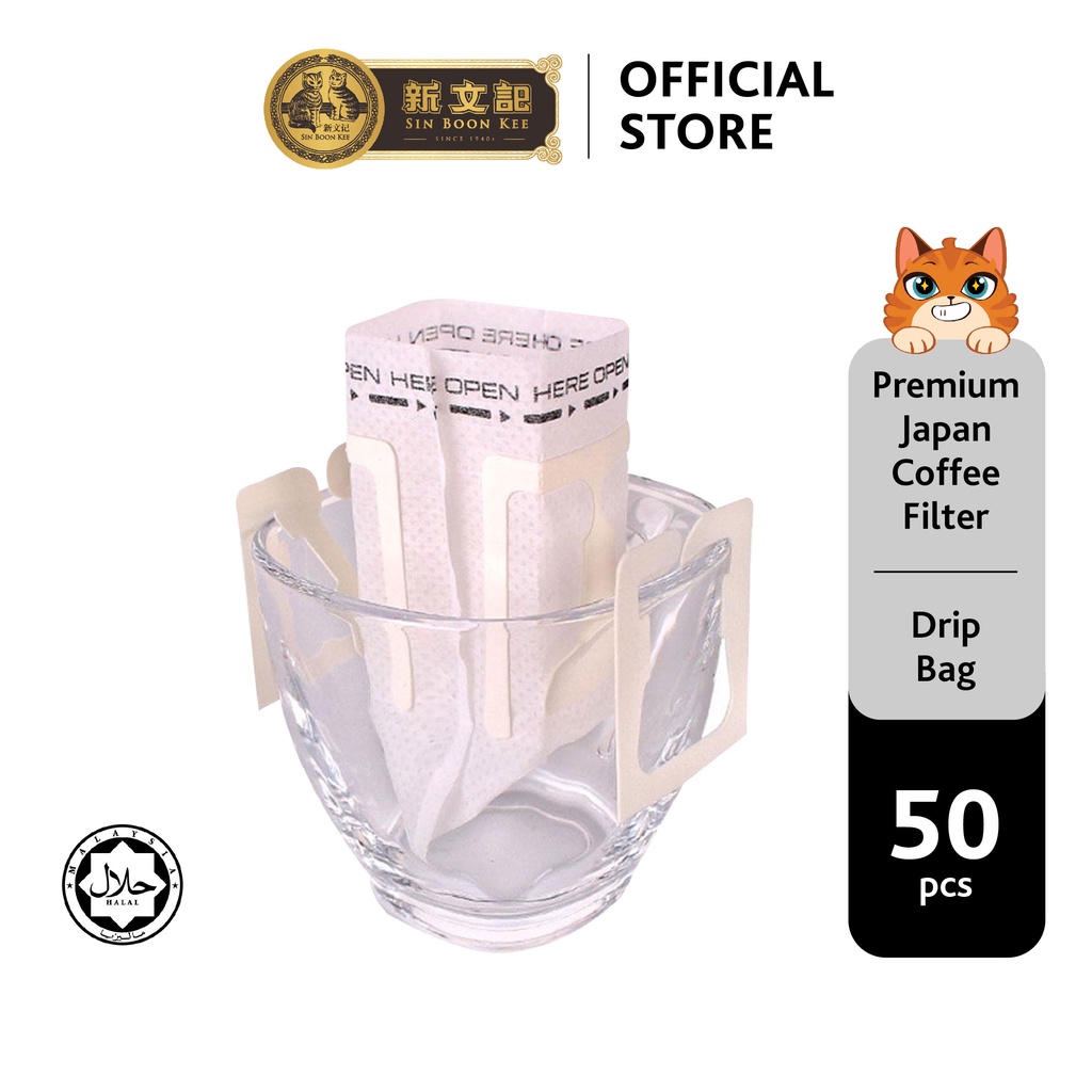 [ Portable-Hanging Ear Style ] Premium Coffee Filter DRIP BAG｜50 pcs ...