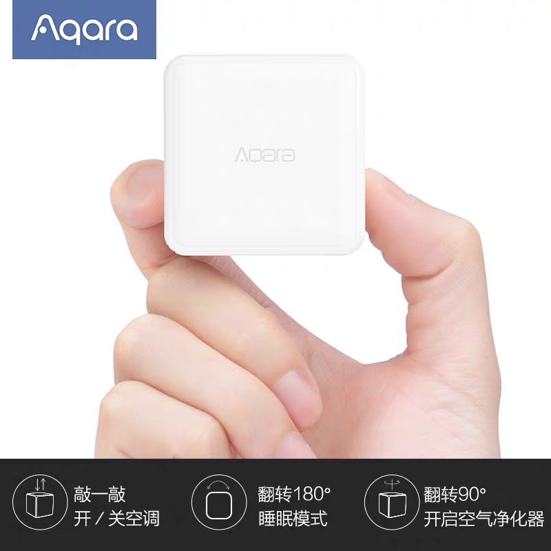 Aqara Magic Cube Controller Zigbee Version Controlled by Six Action ...