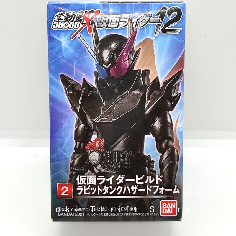 Bandai Shodo X Kamen Rider Build Hazard Form *Misb* | Shopee Malaysia