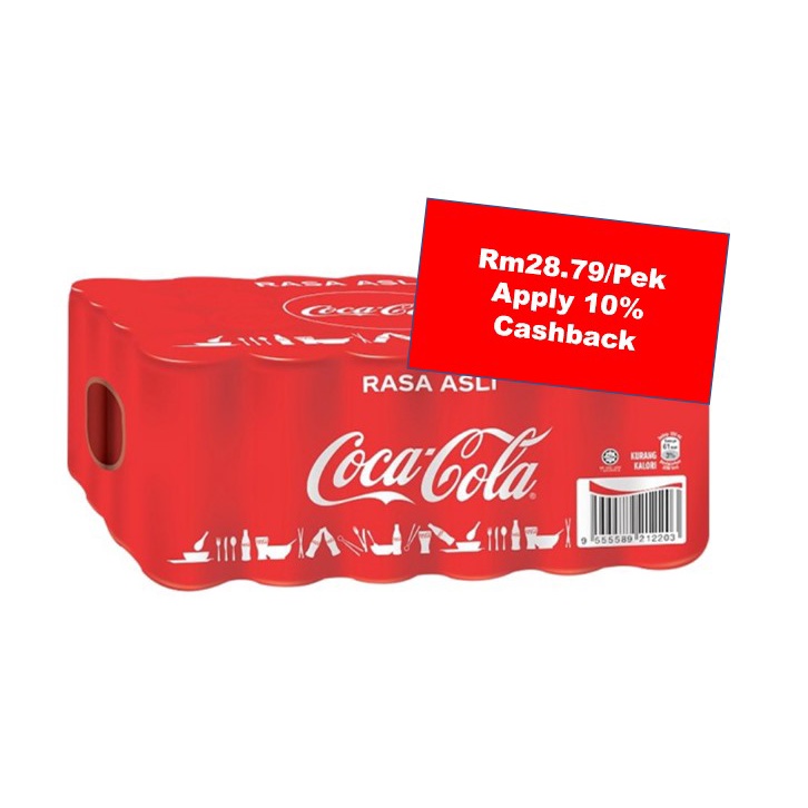 Coca Cola Rasa Asli 1 Carton (24 x 320ml) | Shopee Malaysia