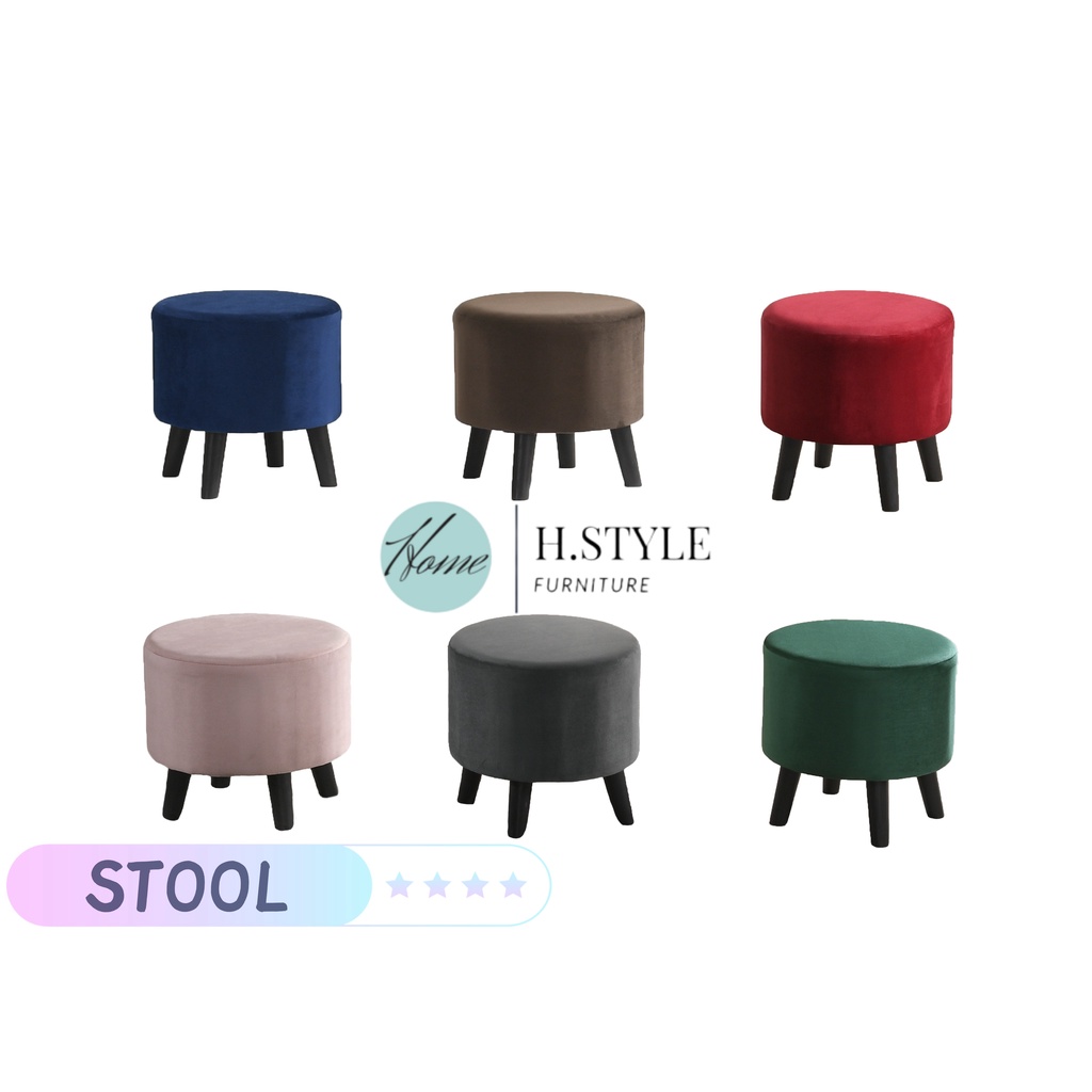 H STYLE Round Cushion Stool / Small bench chair Sofa Velvet Small Low ...