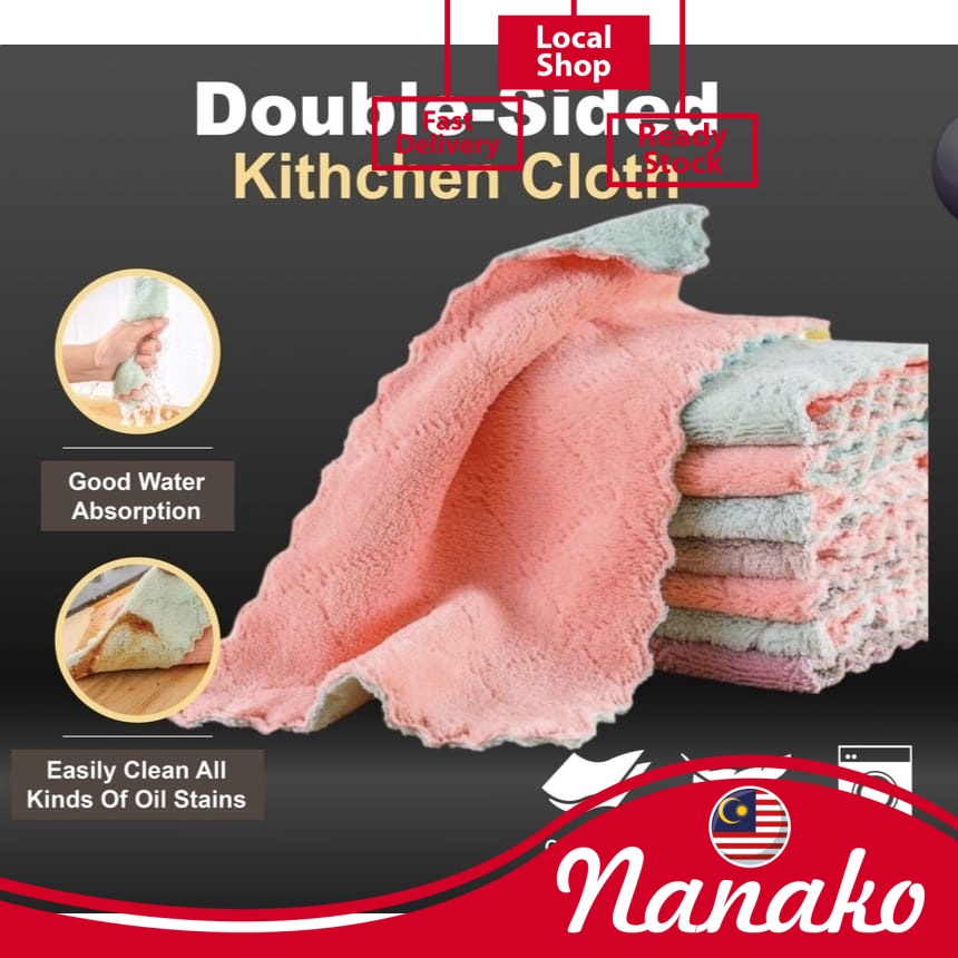 Kitchen Dish Towel Rag Non-stick Oil Two-sided Dish Washing Cloth ...