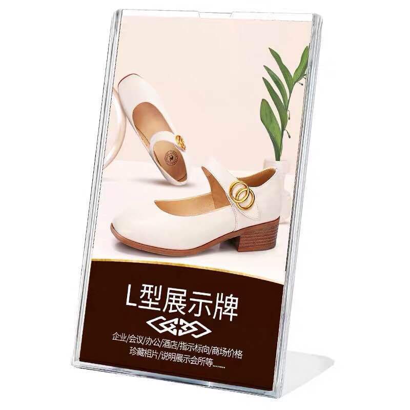 L-Type A4 Display Card Table Card Shelf Reception Label Table Acrylic ...