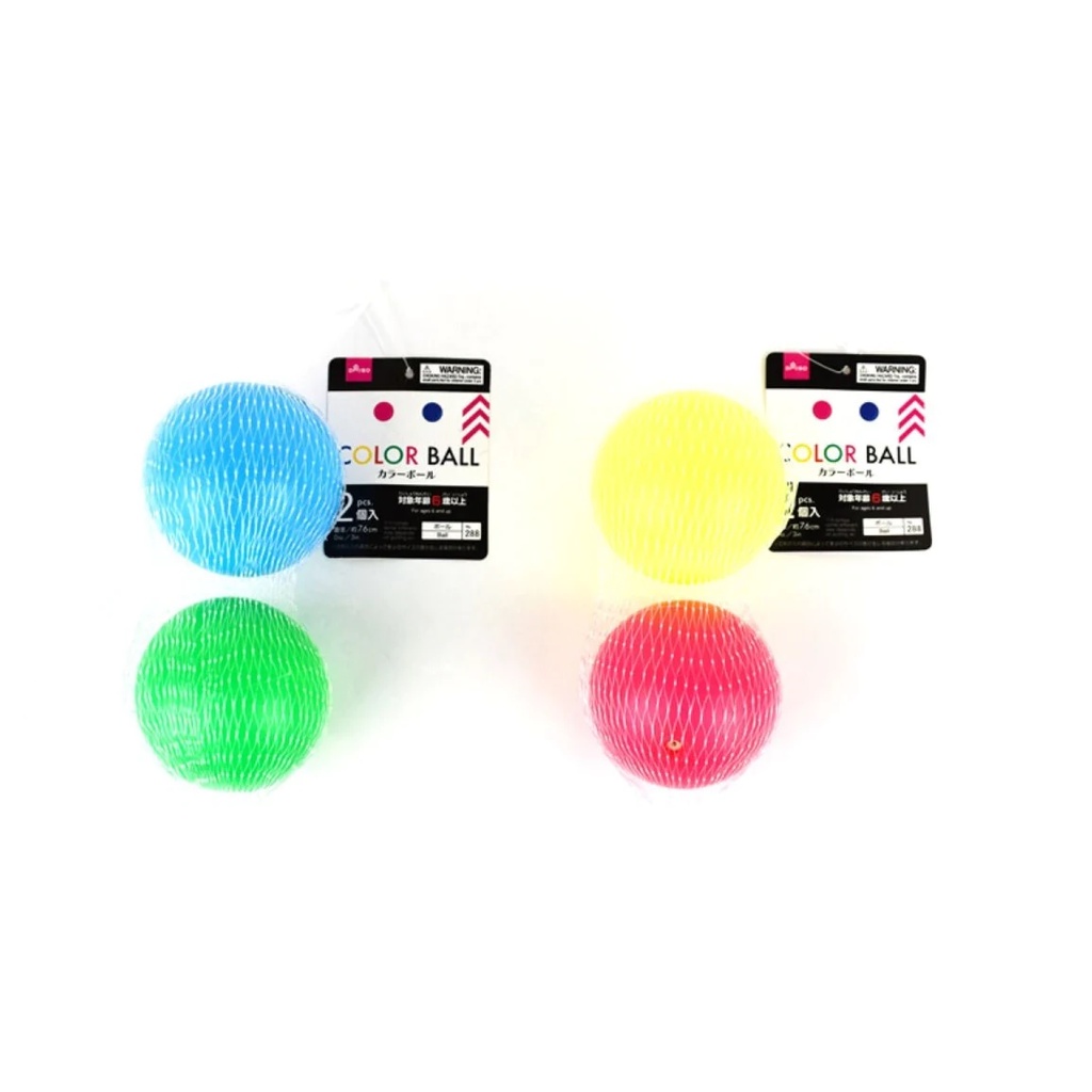 Daiso Toys Combo 02 Colored Plastic Balls | Shopee Malaysia