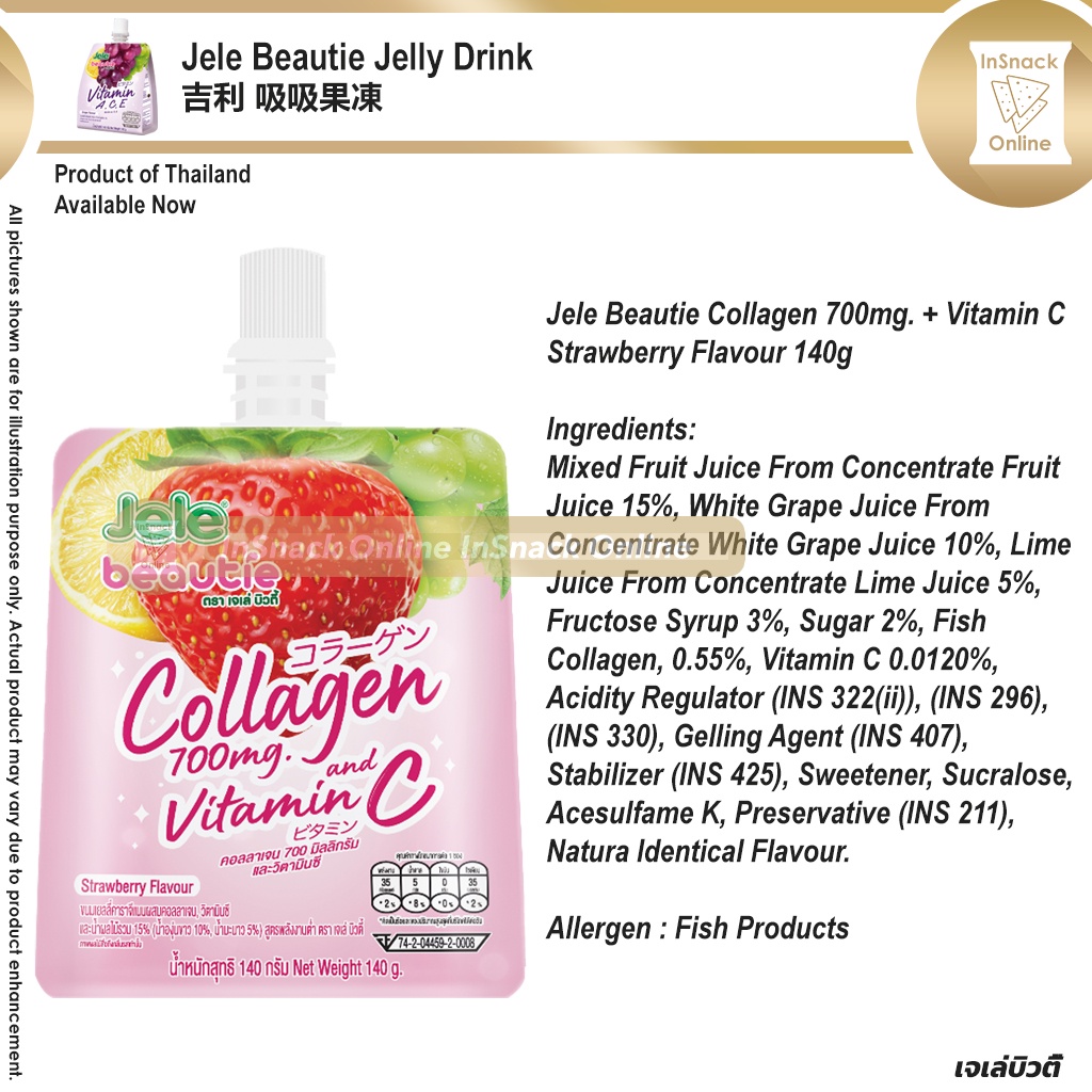 Jele Beautie 140g Thailand Jelly Drink Kurus Slim 零食 Snack | Shopee ...