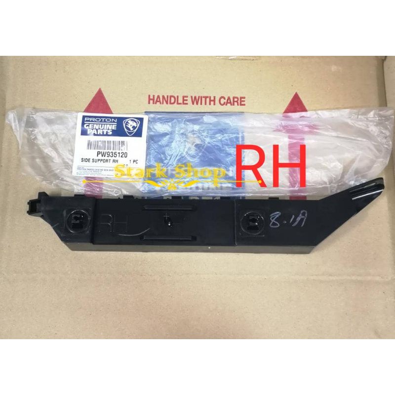 PROTON SAGA VVT 2016y > FRONT BUMPER SIDE SUPPORT (BUMPER BRAKET ...
