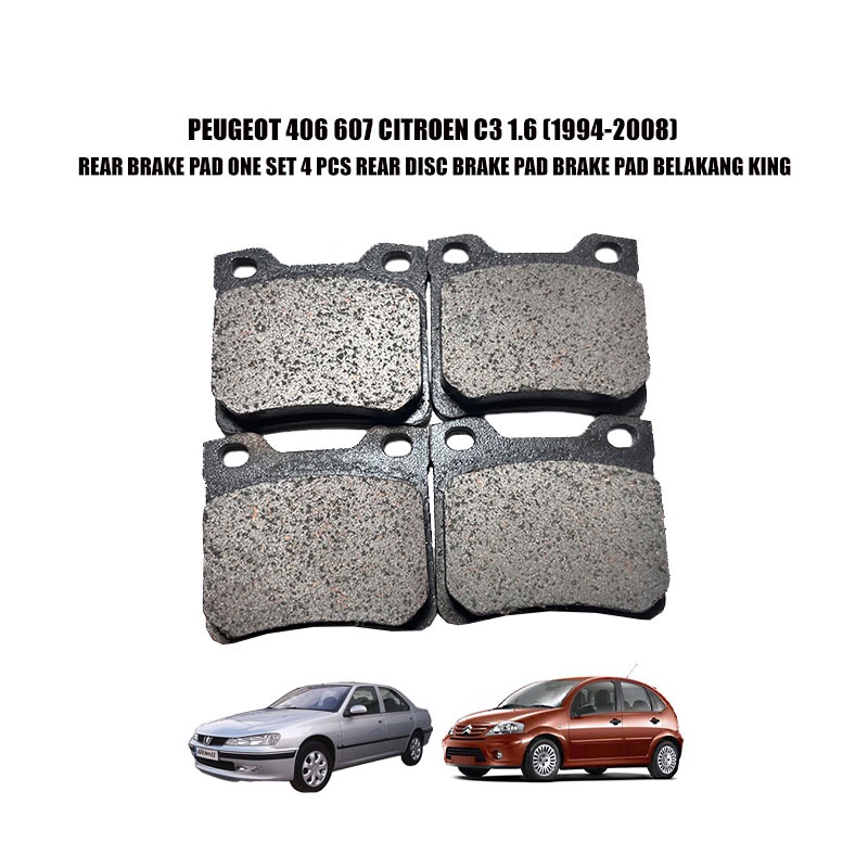 PEUGEOT 406 607 CITROEN C3 1.6 (1994-2008) REAR BRAKE PAD ONE SET 4 PCS ...