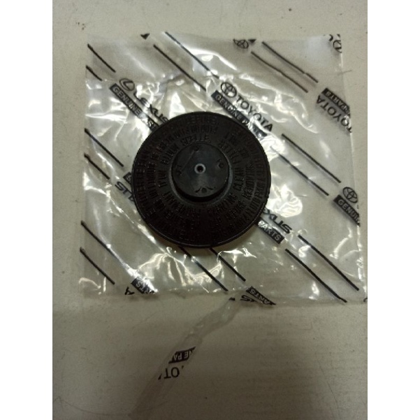 Rubber Brake Fluid Cover for Innova Hilux Fortuner Vios Limo Yaris ...