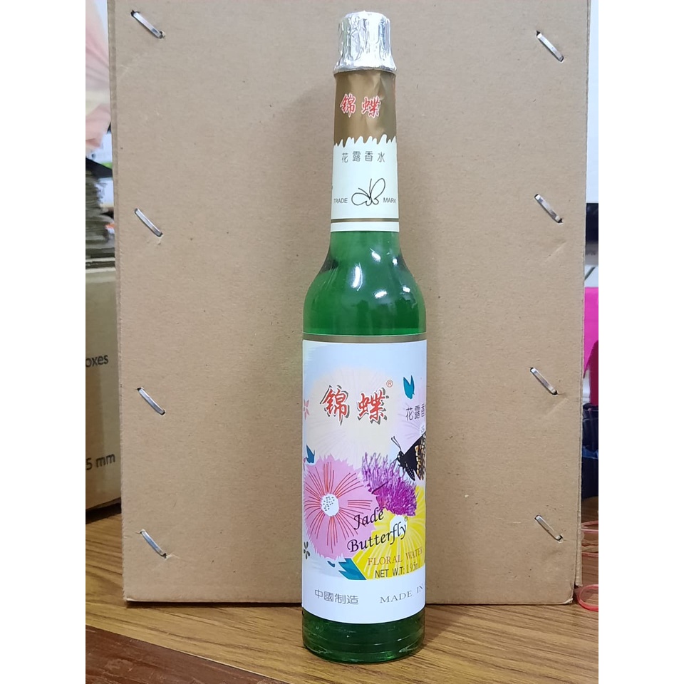 锦蝶花露水195ml Jade butterfly Florida water 195ml 锦蝶花露水195ml | Shopee Malaysia