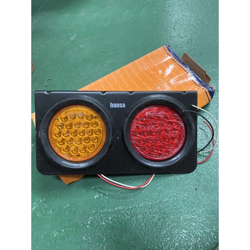 (clearance) LED Tail Lamp Trailer with Iron Plate - 24V (left/ right ...