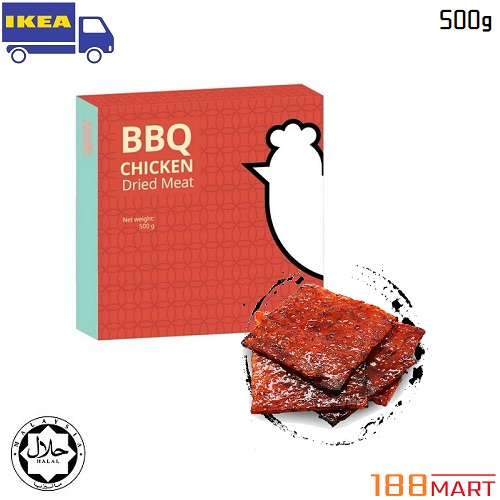 ikea-bbq-chicken-dried-meat-500g-halal-shopee