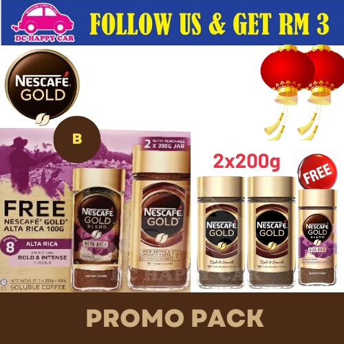 Nescafe Gold Instant Coffee Promotion Set / Nescafe Gold Instant Coffee ...