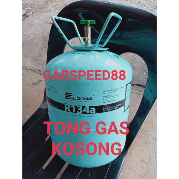 1PCS TONG GAS KOSONG | Shopee Malaysia