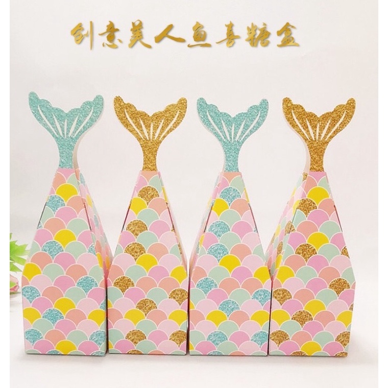 Candy Box/Chocolate Mingle/Gift Box Shape Marmaid Party Event • Cciyl ...