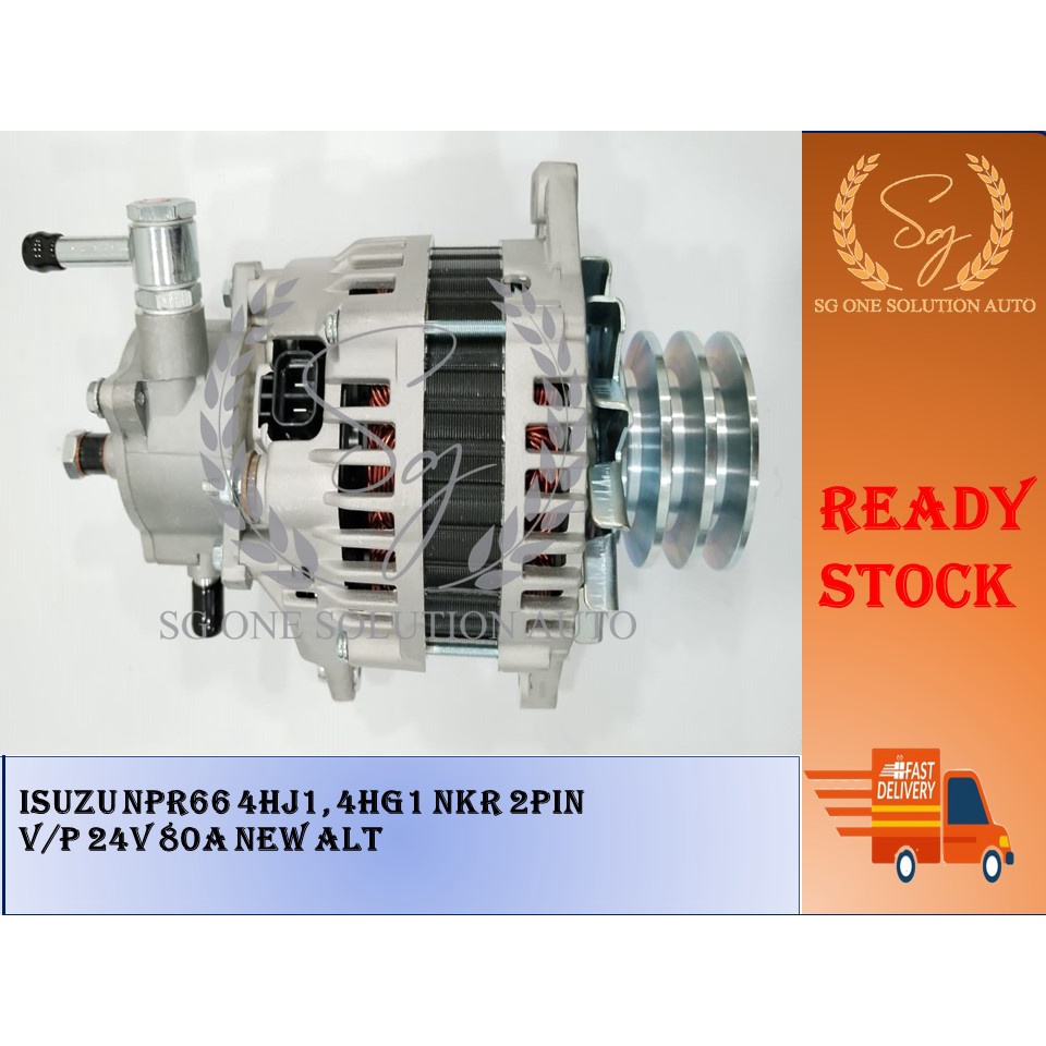 ISUZU NPR66 4HJ1, 4HG1 NKR 2PIN WITH DIESEL PUMP 24V 80A ALTERNATOR | Shopee Malaysia