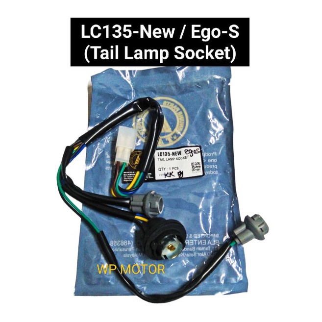 Yamaha LC135 New/LC135 V2 V3/Ego-S/EgoS Tail Lamp Socket/Socket Lampu Belakang | Shopee Malaysia