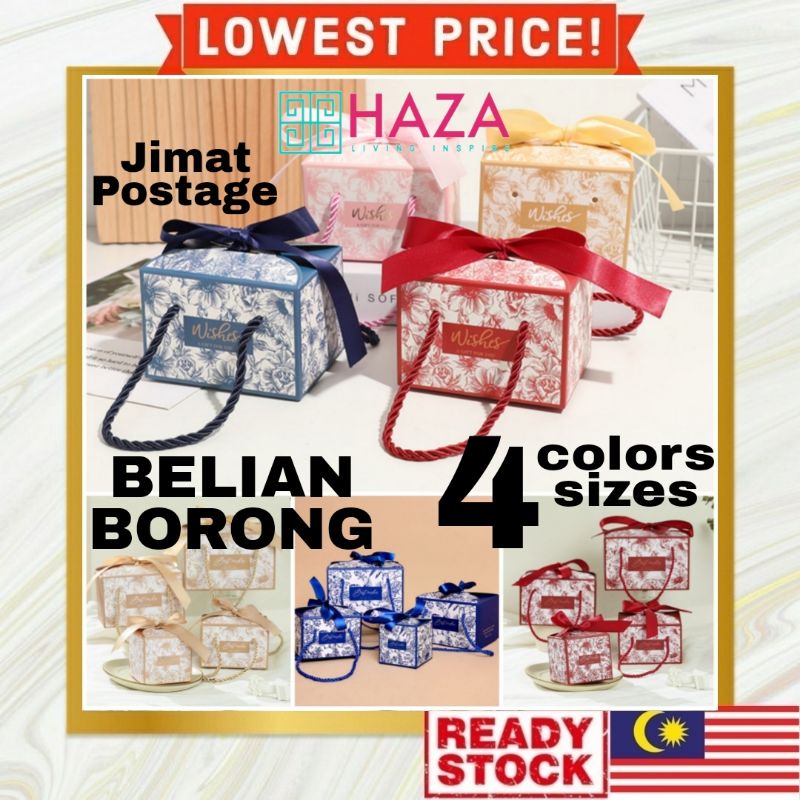 HAZA | BORONG (100 pcs) SCARLET Box String Doorgift Kahwin Tunang ...