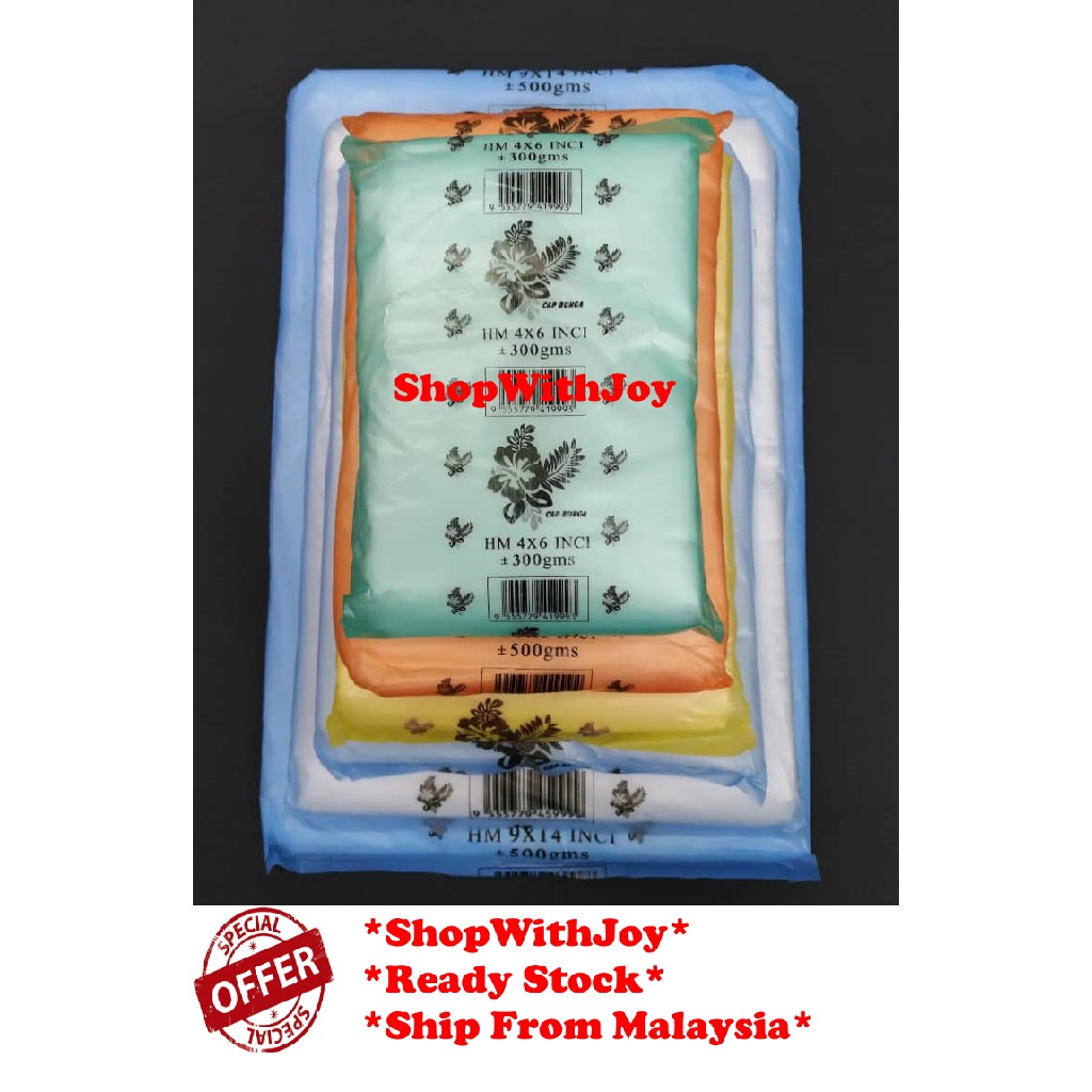 【Msia Stock】 HM Cap Bunga Plastic Bag Plastik Tahan Panas Plastik Air ...
