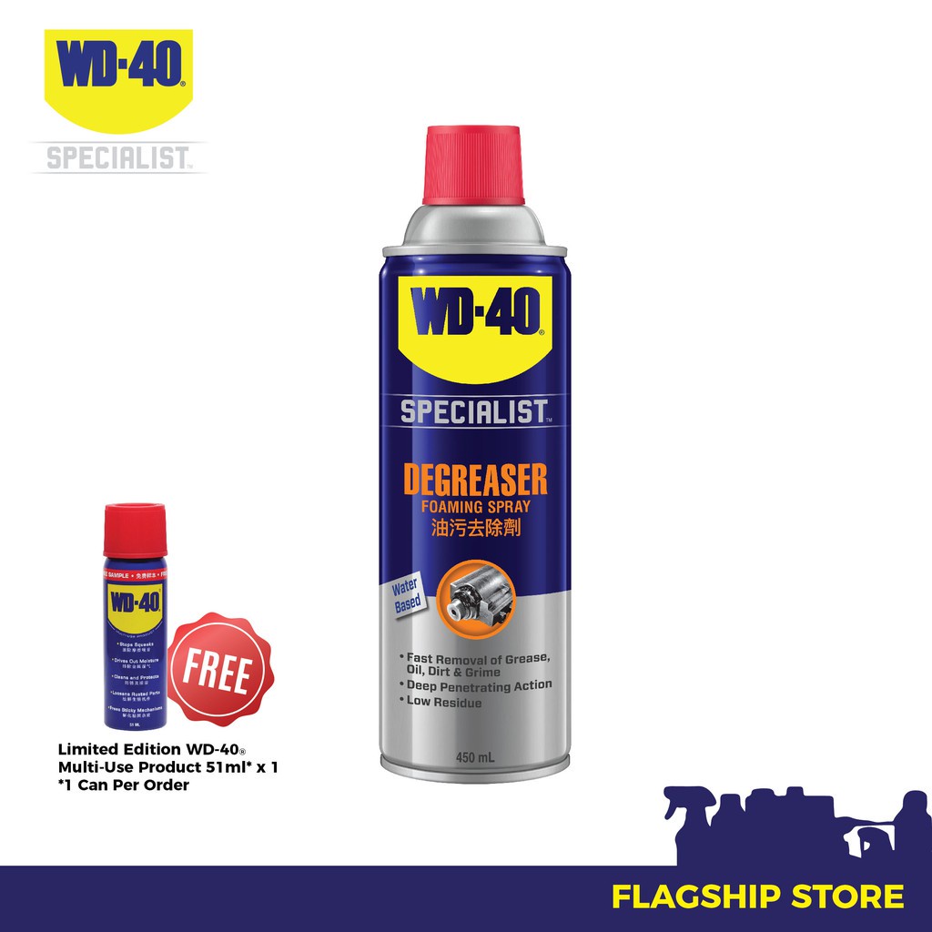 WD-40 Specialist Product Fast Acting Degreaser 450ml | Shopee Malaysia