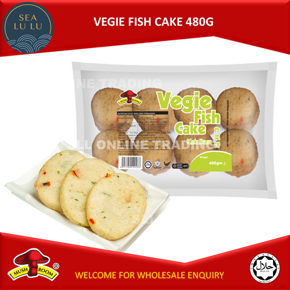 QL MUSHROOM 炸菜饼 480g QL MUSHROOM VEGIE FISHCAKE 480g [火锅必备] ⚠️ KLANG ...
