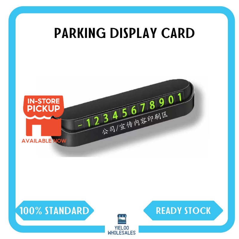 Car Temporary Number Plate Parking Phone Number Display Card | Shopee ...