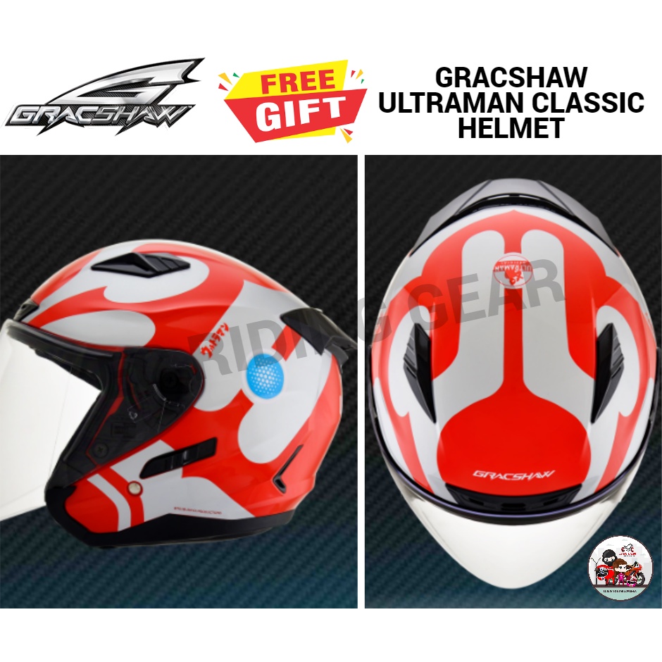 **LIMITED EDITION & FREE GIFT** GRACSHAW HELMET GENNEX ULTRAMAN WITH ...