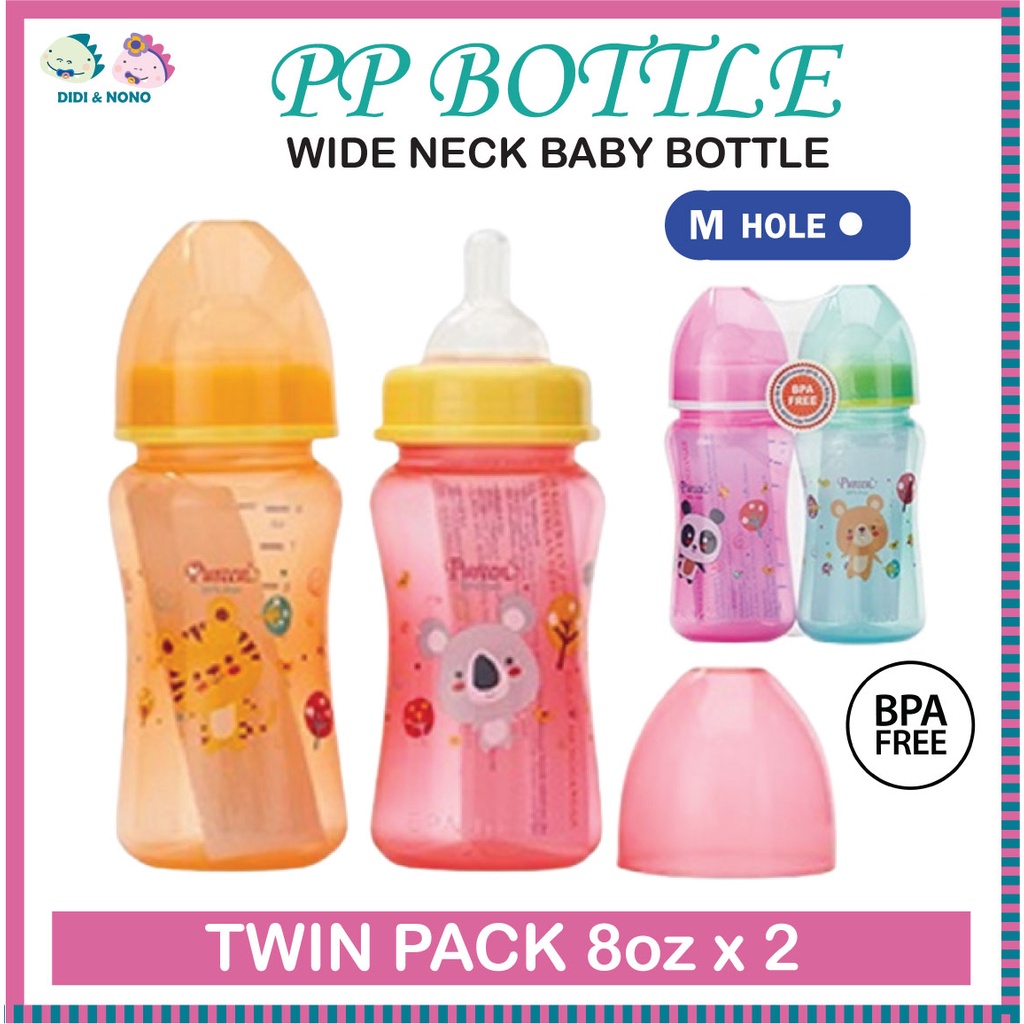 Pureen Wide Neck Twin Pack Feeding Bottle (8oz x 2) Botol Susu Kanak ...