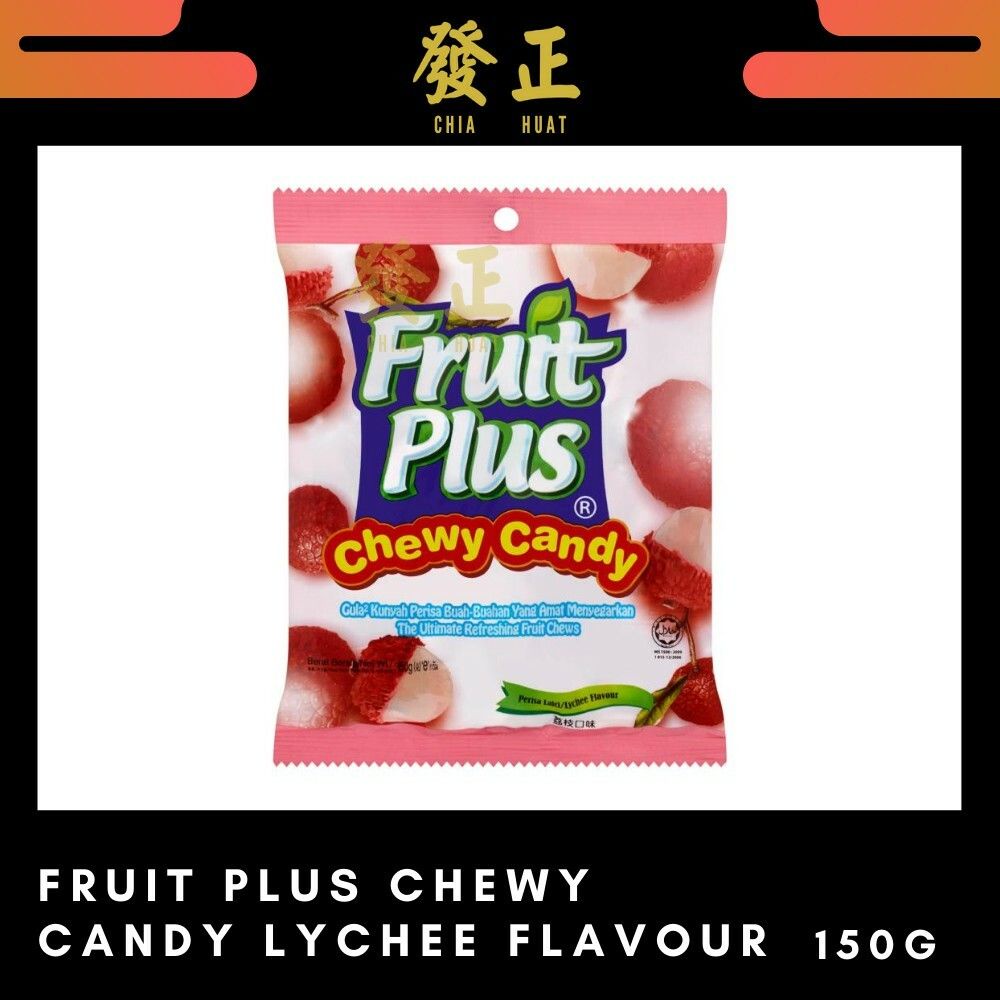 Fruit Plus Chewy Candy Lychee Flavour 150g | Shopee Malaysia
