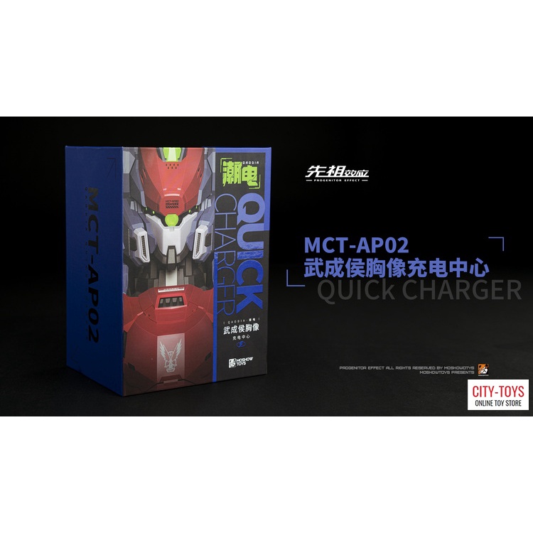 Moshow MCT-AP02 Qaodia Quick Charger | Shopee Malaysia