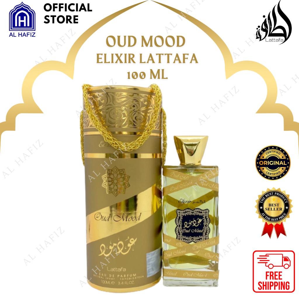 Oud Mood Elixir Perfume 100 ml LATTAFA Original Lattafa 3D Sticker ...