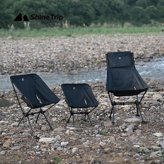 SHINETRIP Lightweight Portable Aluminium Alloy Folding Recliner Cloth ...