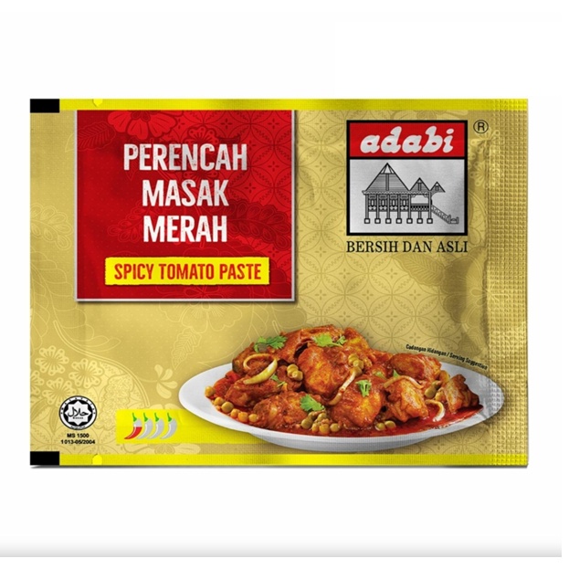 ADABI Perencah Masak Lemak Cili Padi / Perencah Masak Merah / Perencah ...