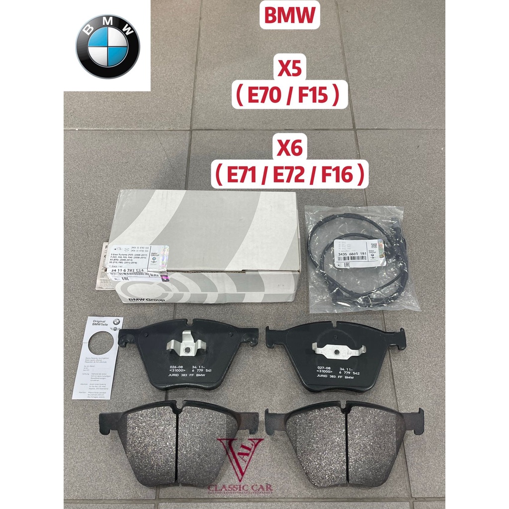 ( 100% ORIGINAL ) BMW X5 E70 F15 X6 E71 E72 F16 FRONT DISC BRAKE PAD ...