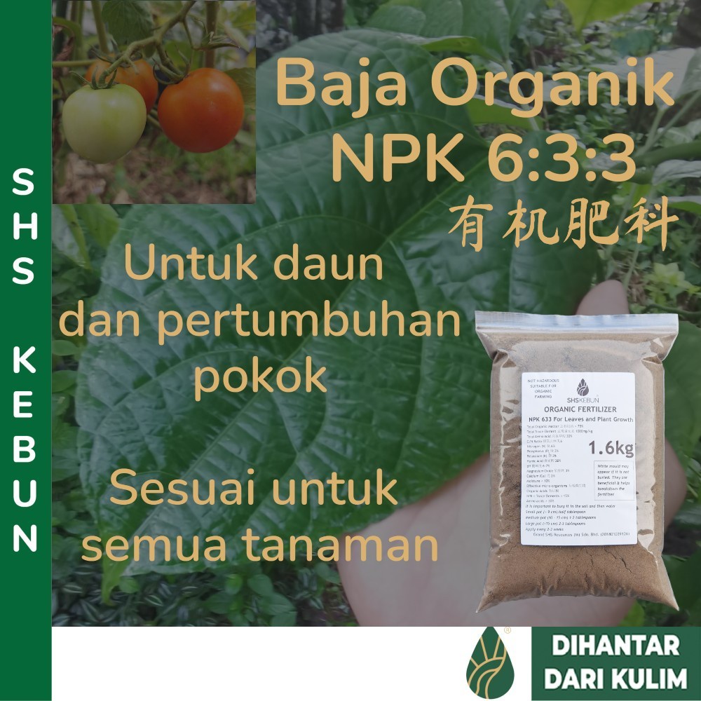Baja Sayur Sayuran 有机肥料 1.6kg Organic Fertilizer NPK 633 Baja Durian ...