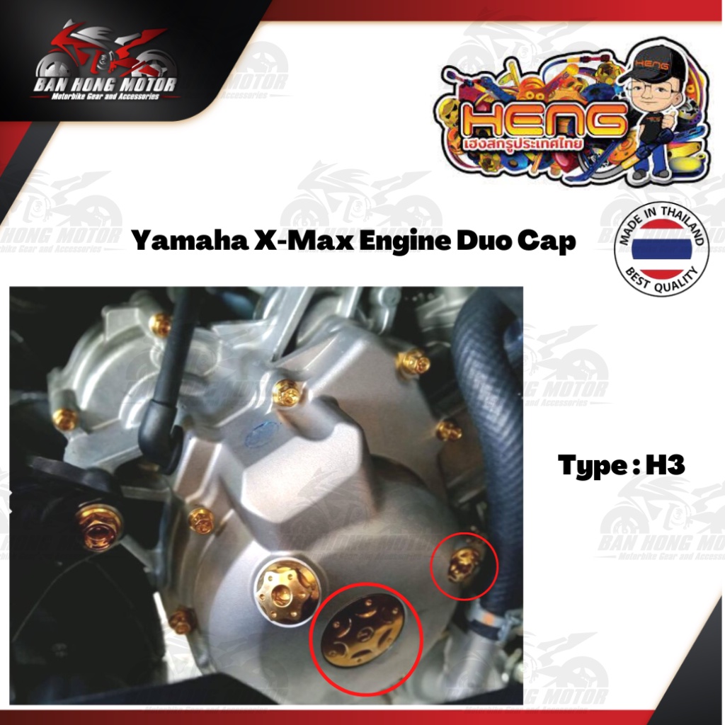 🇹🇭🇲🇾 XMAX Magnet Cover Titanium Screw Engine Duo Cap XMAX 250/300 ...