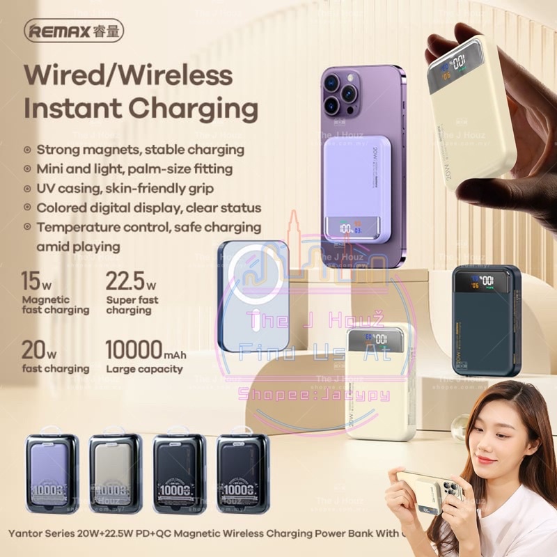 Remax RPP-525 10000mAh PD QC 20W+22.5W Yanto Magnetic Wireless Charging ...