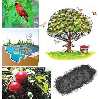 Jaring Tangkap Burung Atau Haiwan Perosak / Birds Trap Net / Pukat ...