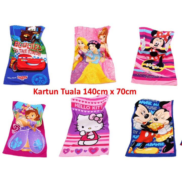 Gift/Tuala Baby/Tuala Budak/Tuala Mandi/Kids Towel/Baby Towel/Tuala ...