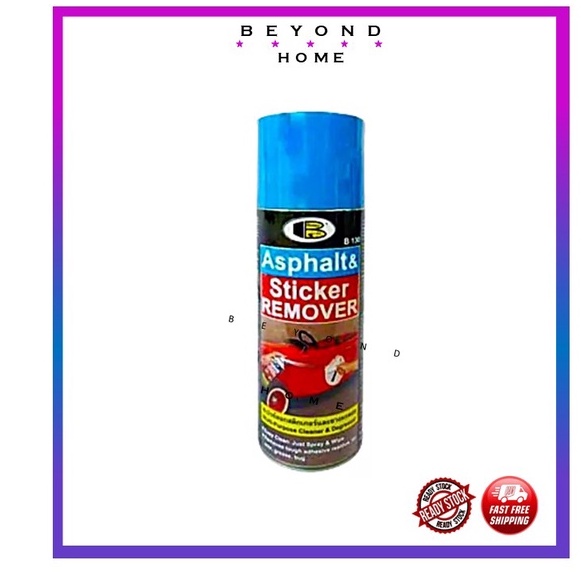 Bosny Asphalt & Sticker Remover Multi-Purpose Cleaner & Degreaser ...
