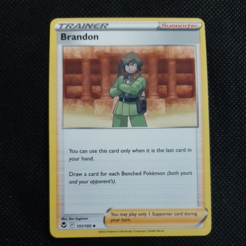 Pokemon Card TCG: Silver Tempest Trainer: Serena/ Candice/ worker ...