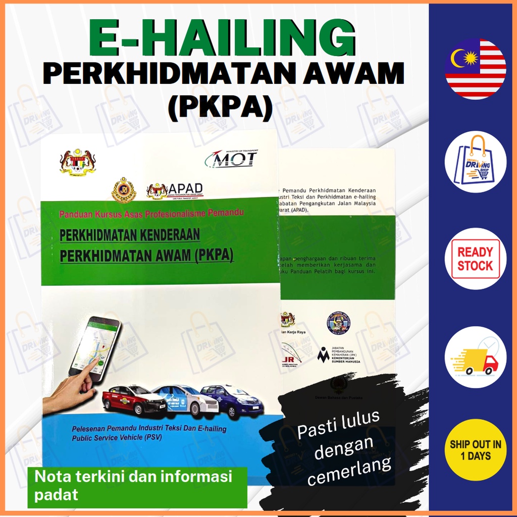 Buku Nota E-Hailing PSV Latihan PKPA APAD Teksi Bas Kereta Motosikal ...